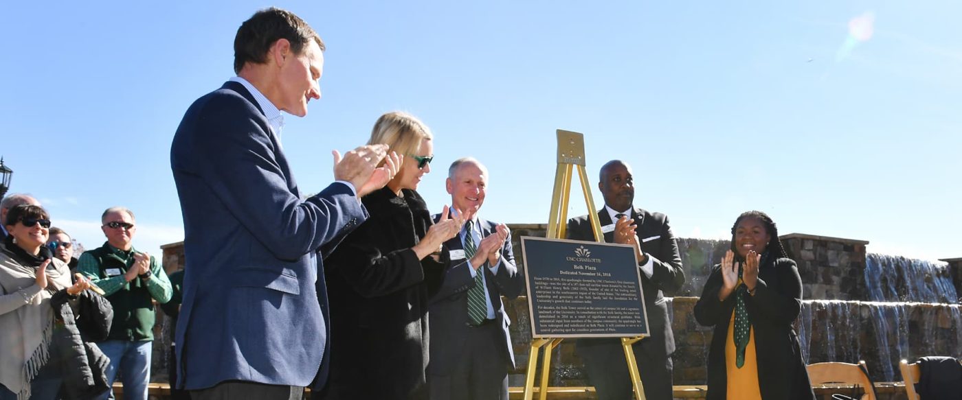 Ceremony rededicates Belk Plaza as historic campus gathering spot ...