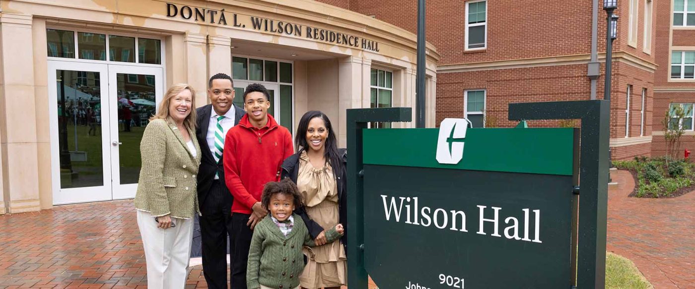 Alumnus Dontá Wilson’s generosity, leadership honored with naming of ...